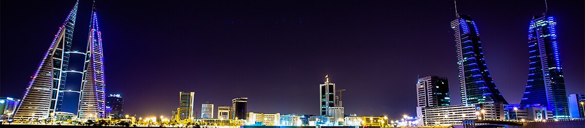 Bahrain Executive Forum: The Potential of Digital Transformation